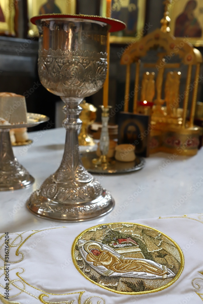 The altar of the Orthodox Church. Prosphora, Prosper, Church Bread ...