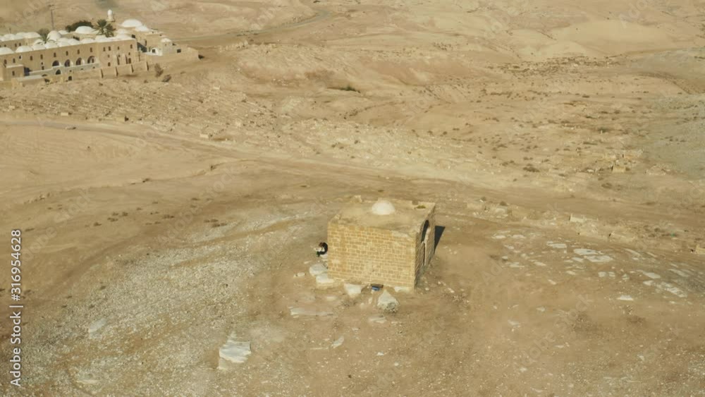 Nabi Musa (Prophet Moses) burial site in Judean desert, Israel, 4k ...