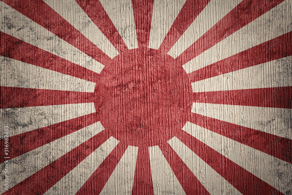 Grunge Rising Sun Japan flag. Japan flag with grunge texture. Stock ...