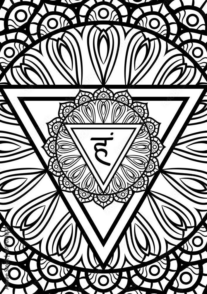 Vishuddha, throat chakra symbol mandala. Adult coloring book page ...