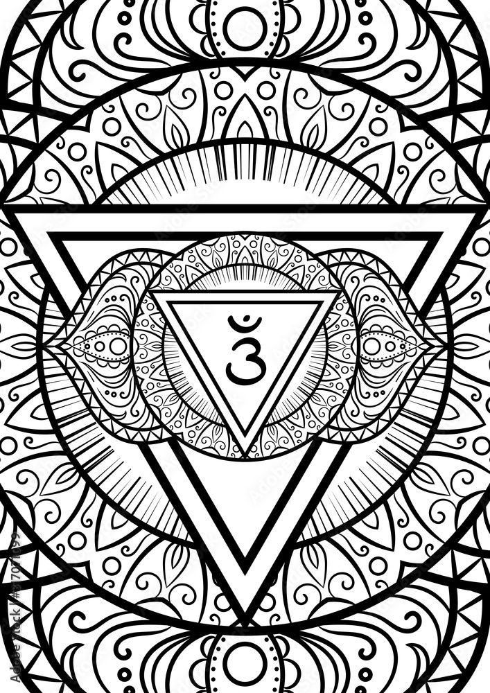 Ajna, third eye chakra symbol mandala. Adult coloring book page. Vector ...