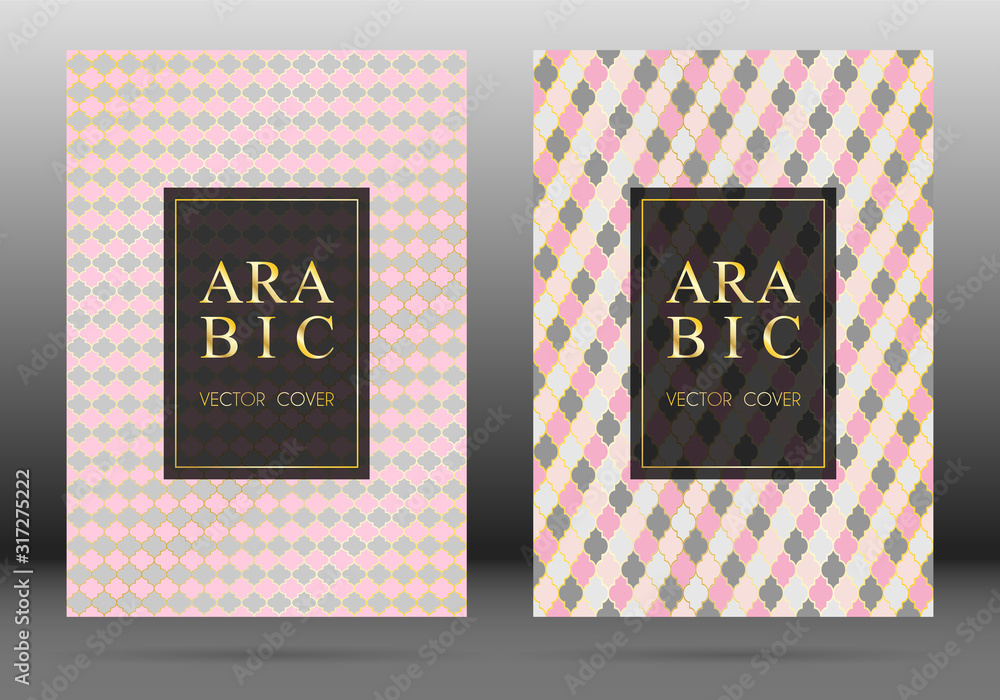 Vecteur Stock Arabesque pattern vector cover page layout design set in ...