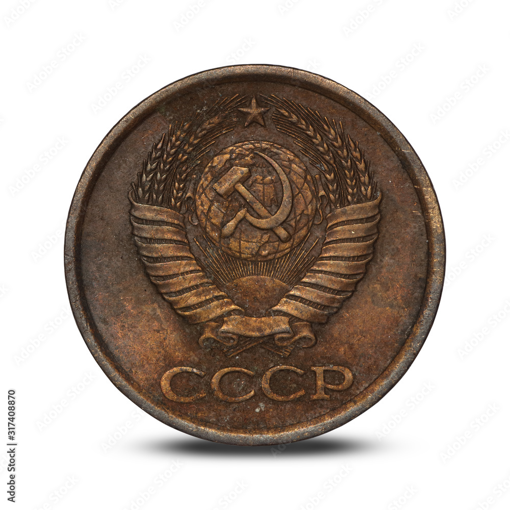 Russian kopeck from 1985 Stock Photo | Adobe Stock
