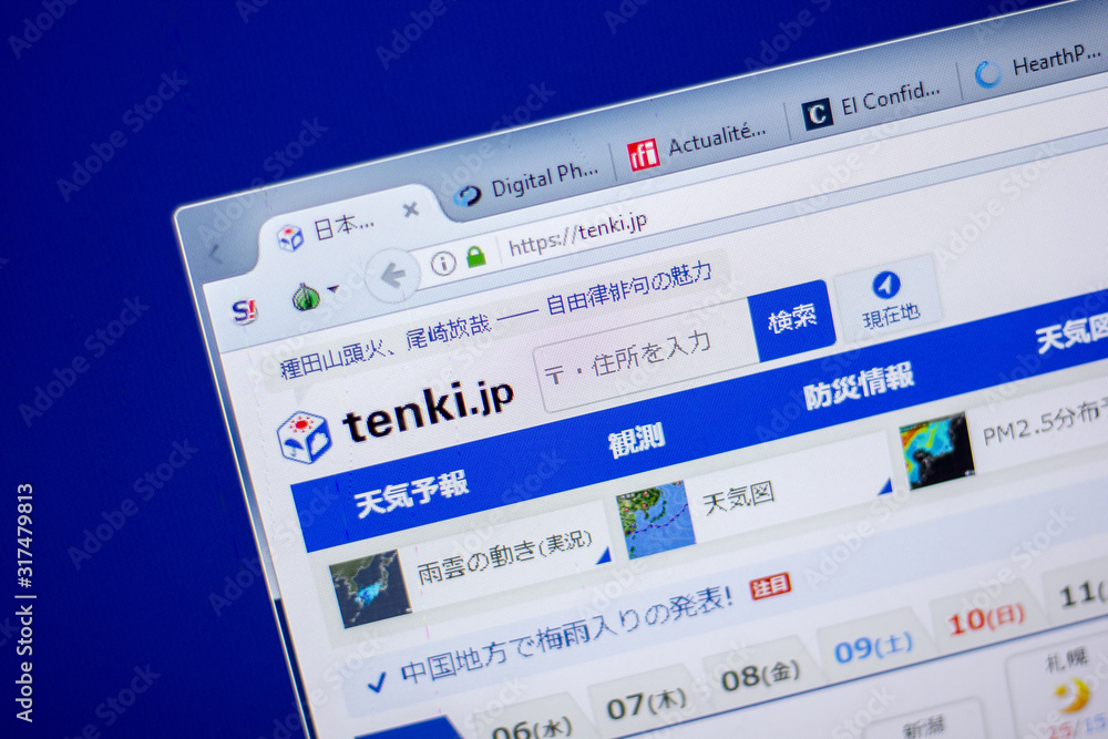 Ryazan, Russia - June 05, 2018: Homepage of Tenki website on the ...