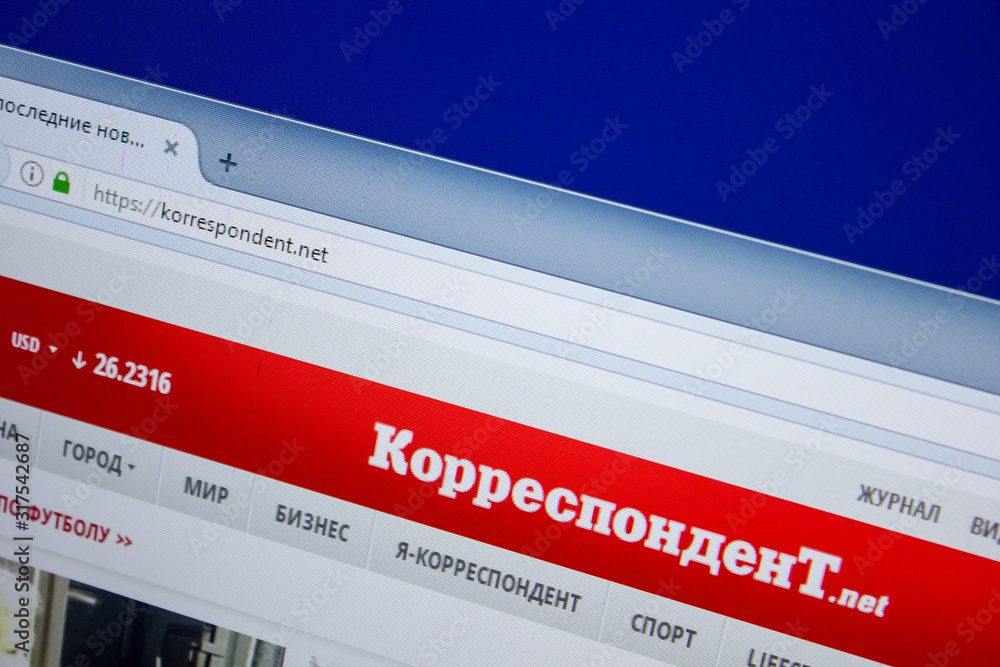 Ryazan, Russia - June 26, 2018: Homepage of Korrespondent website on the display of PC. URL ...