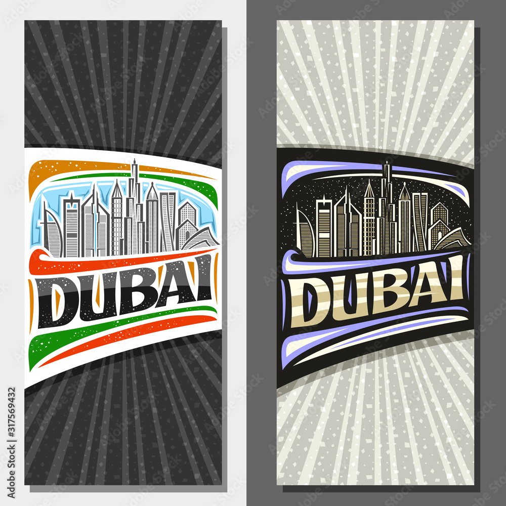 Vector vertical layouts for Dubai with copy space, decorative leaflet ...