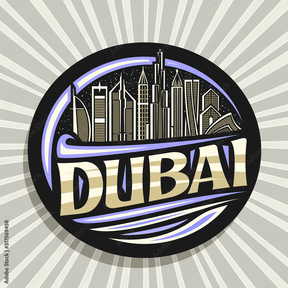 Vector logo for Dubai, black decorative round sticker with draw ...