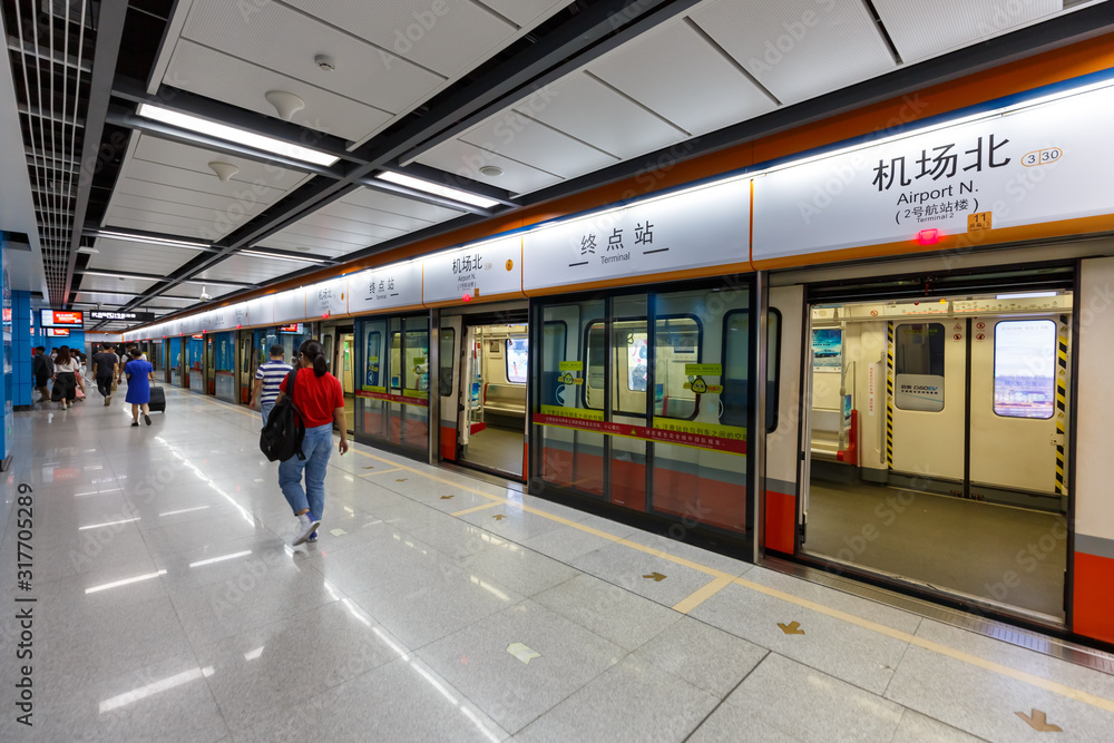 Guangzhou Metro Airport North Terminal 2 MRT Station in China Stock ...