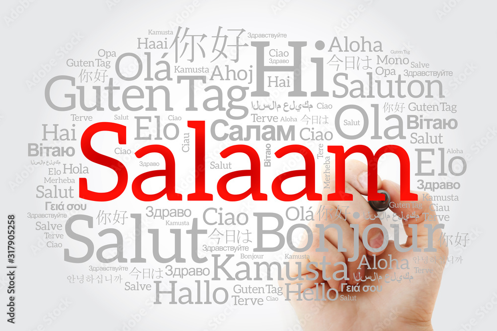 SALAAM (Hello Greeting in Persian,Farsi) word cloud in different ...