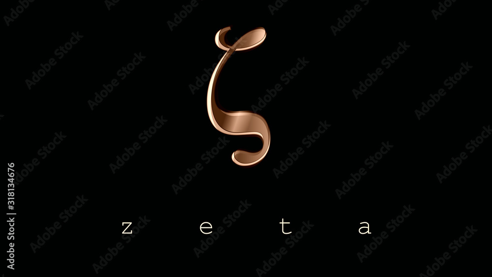 Zeta. Sign, symbol, lowercase letter of the Greek alphabet, the sixth ...