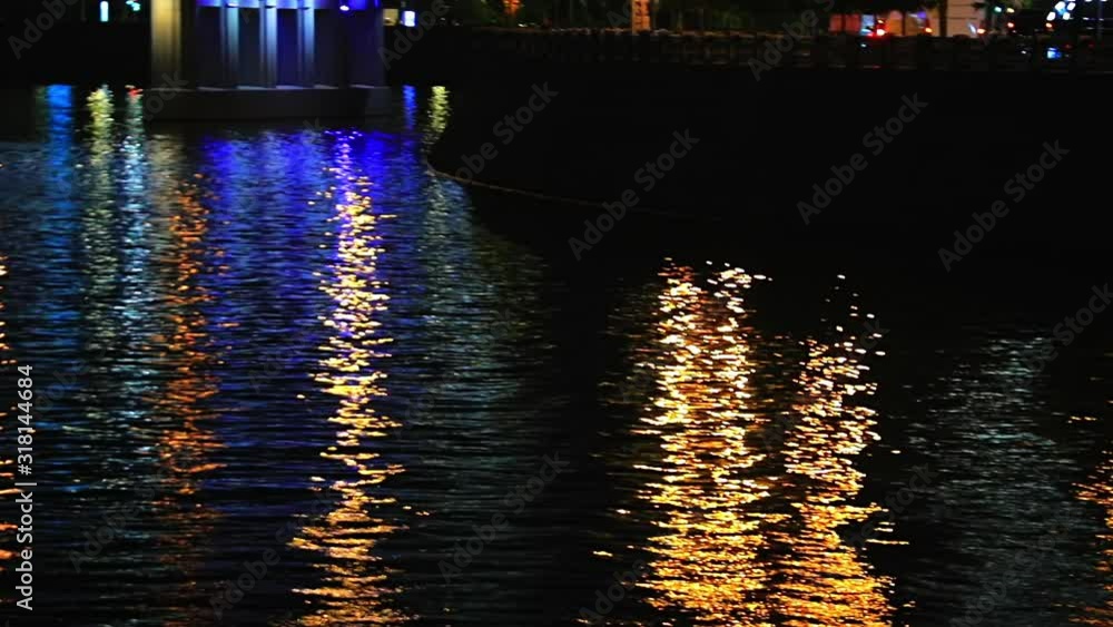 Illuminated Moscow city center. Boat trip on the Moscow river in night ...