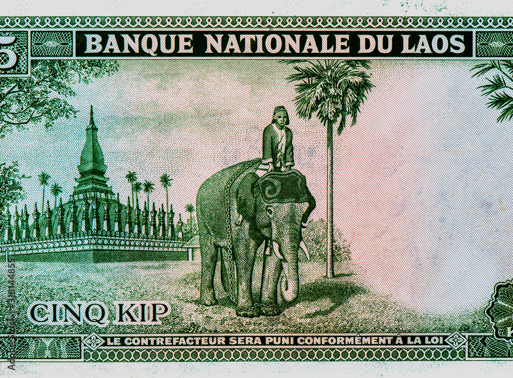 Temple, elephant rider. portrait from Laos 5 Kip 1962 banknote. An Old ...