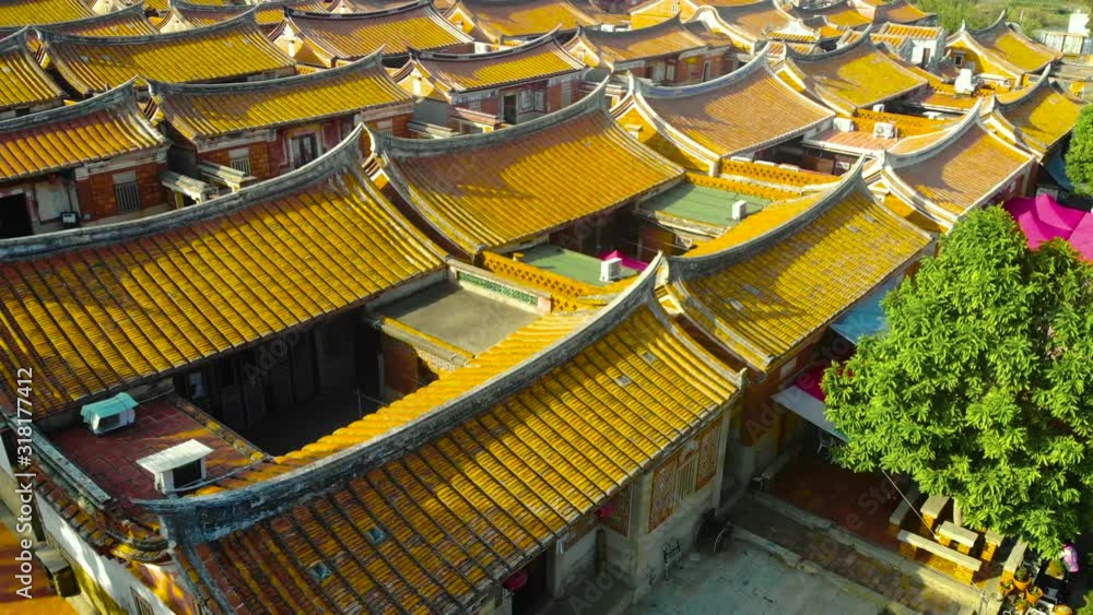 Aerial shots of Kinmen sightseeing spots in Taiwan, 18 Kinmen Folk ...