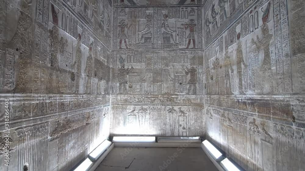 Interior of Dendera temple or Temple of Hathor. Egypt. Dendera ...