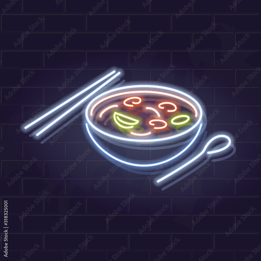 Neon tom yum bowl icon on brick wall background. Asian noodle soup ...