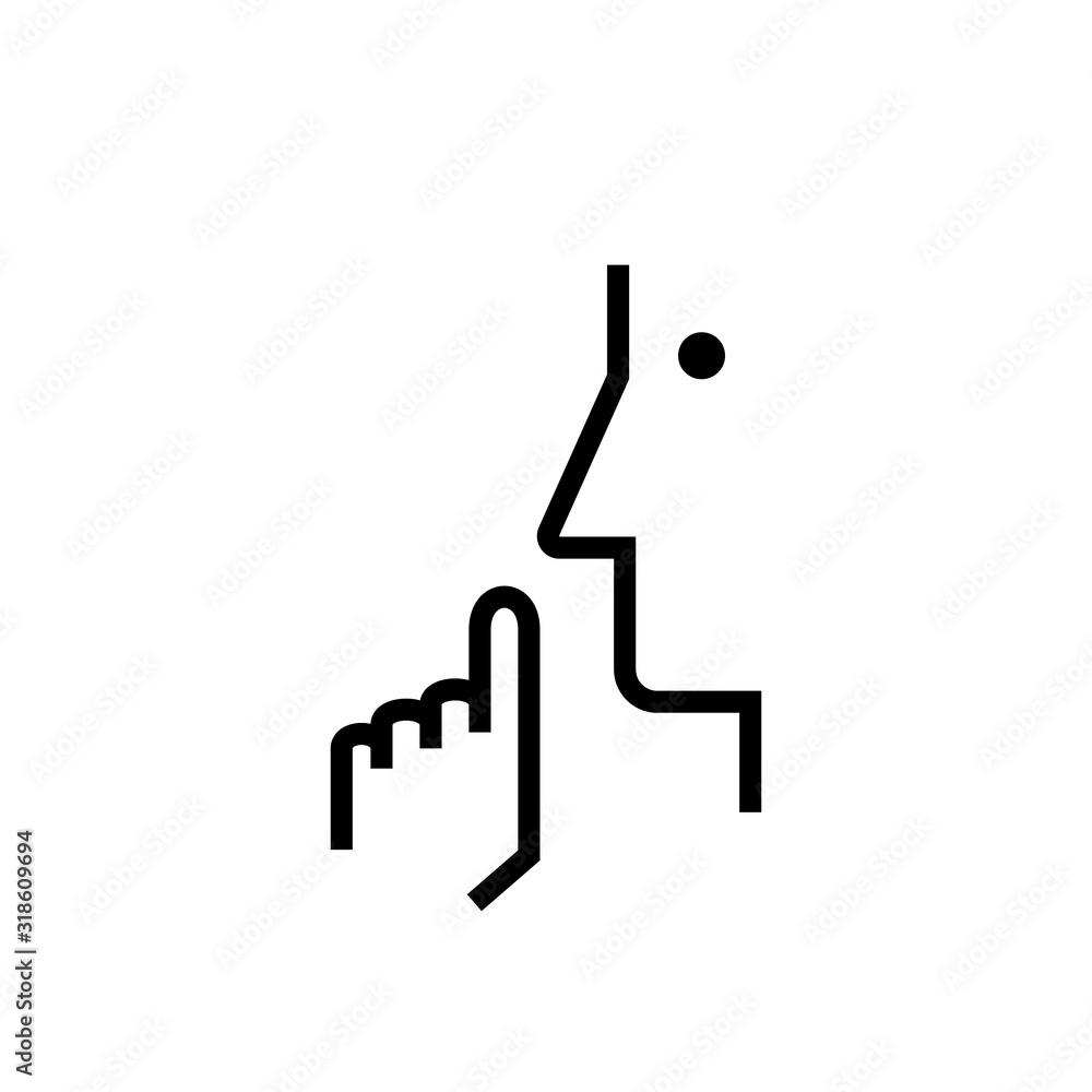 Quiet Zone line icon. Clipart image isolated on white background Stock ...