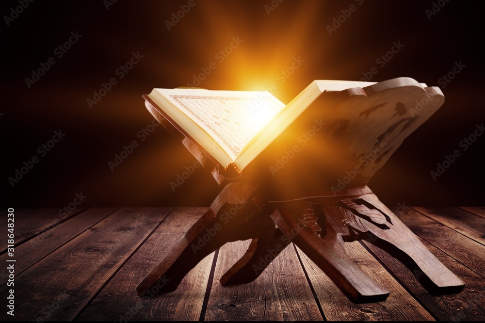 Muslim. Stock Photo | Adobe Stock