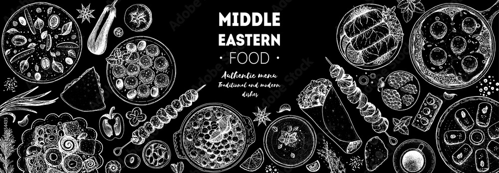 Arabic food top view frame. Food menu design. Vintage hand drawn sketch ...