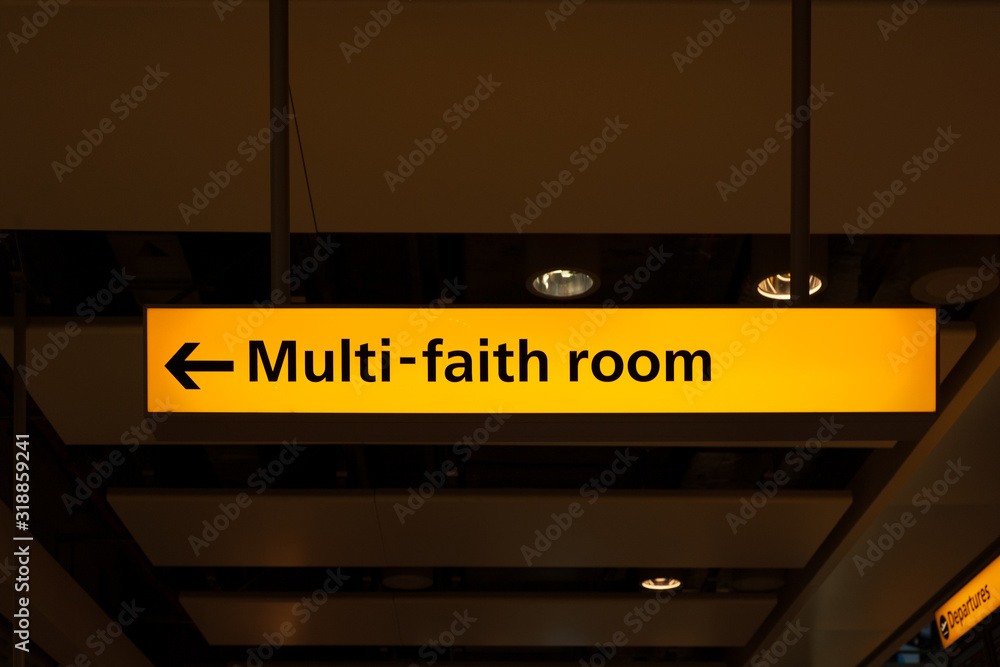 Multi-faith room in departure hall of Heathrow International airport ...