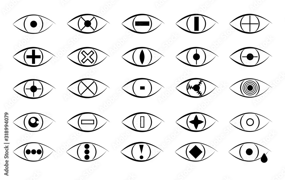 Vector eye icons on a white background. Icons depicting searching signs ...