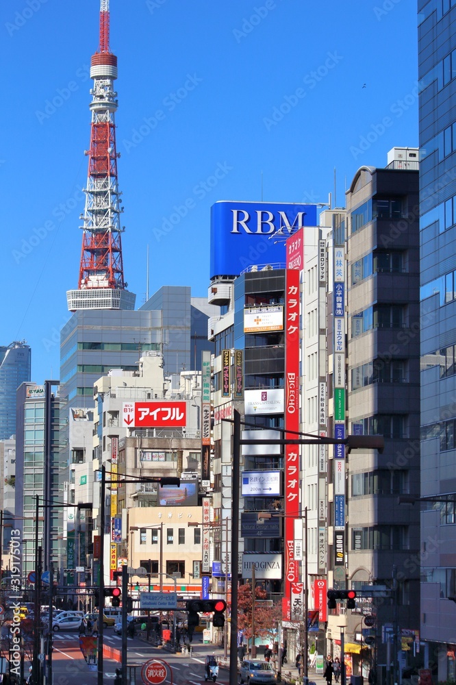 TOKYO, JAPAN - DECEMBER 2, 2016: City architecture view in Tokyo. Tokyo is the capital city of ...