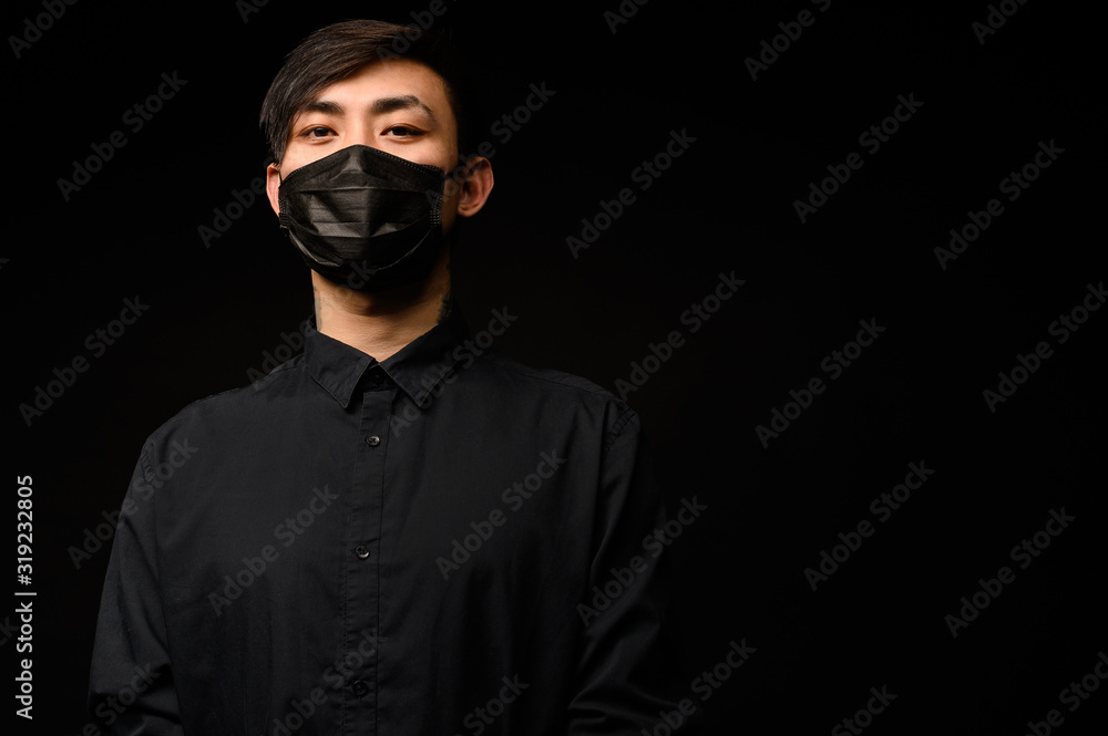 Asian man with medical face mask to protection the coronavirus. Young ...