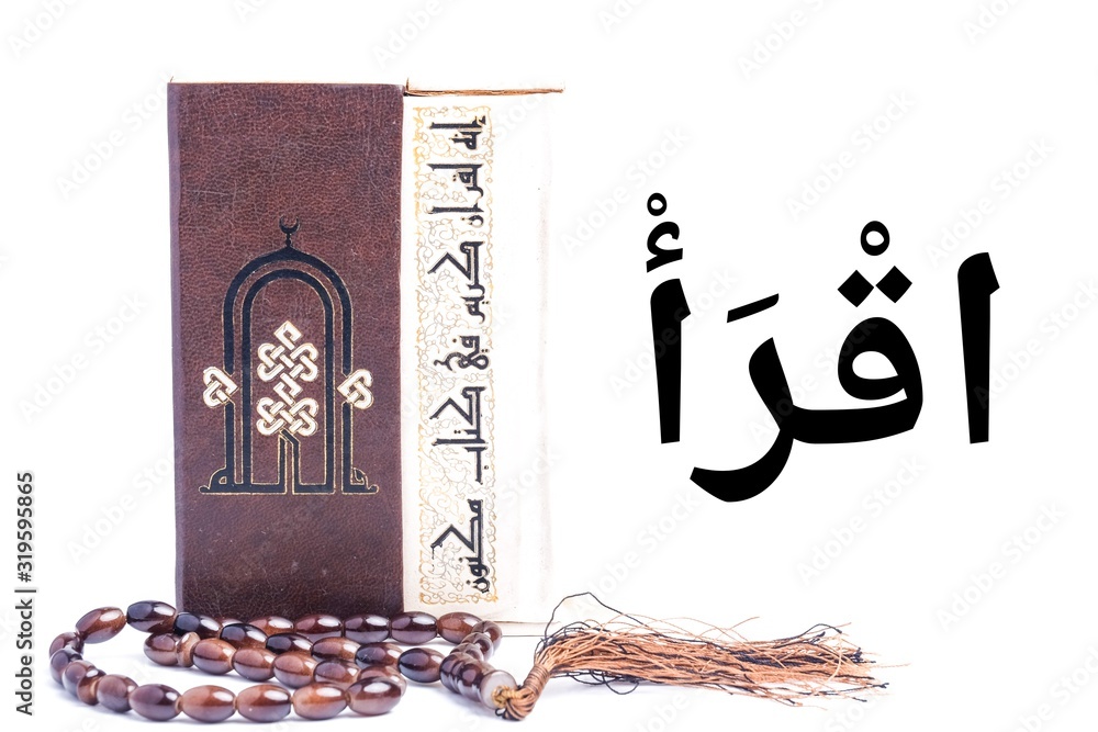 A picture of Koran with big Arabic word "IQRA" means read. The Arabic ...
