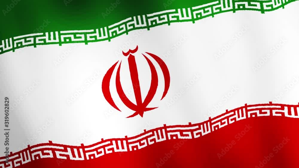 IRAN flag waving, A flag animation background. Realistic the Islamic ...
