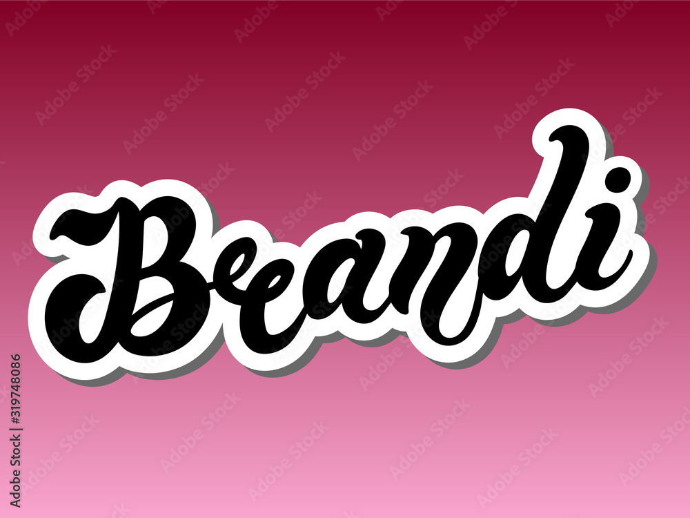 Brandi. Woman's name. Hand drawn lettering. Vector illustration. Best ...