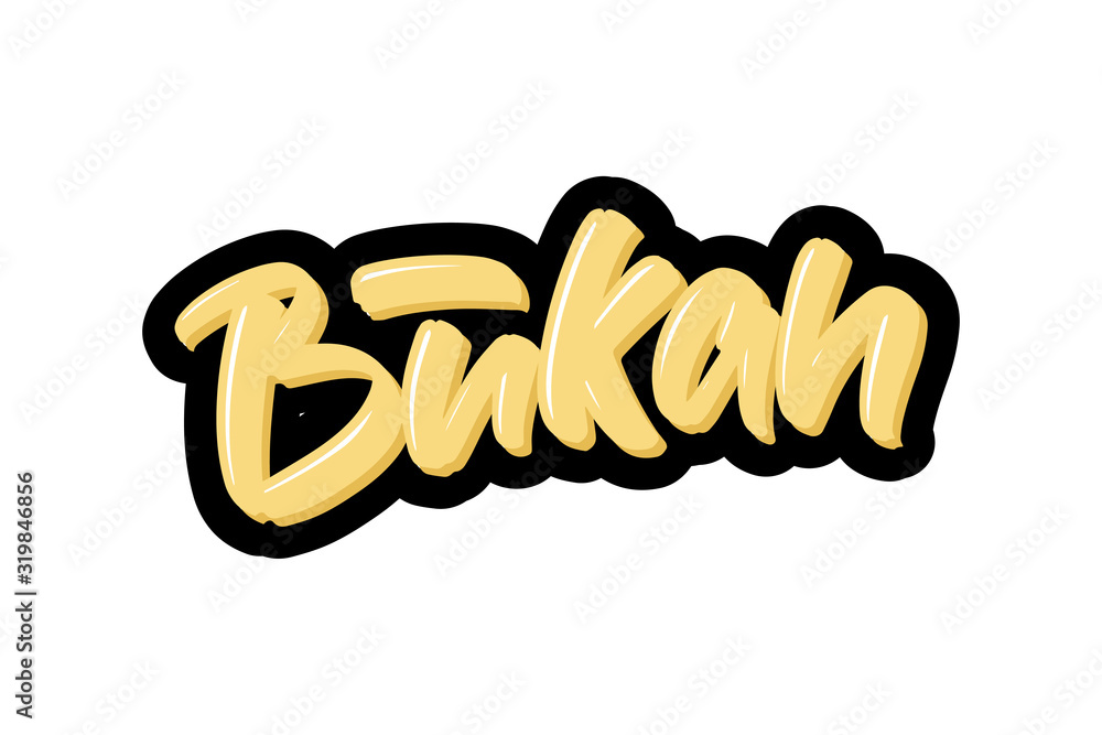 Bukan logo text. Vector illustration of hand drawn lettering on white ...