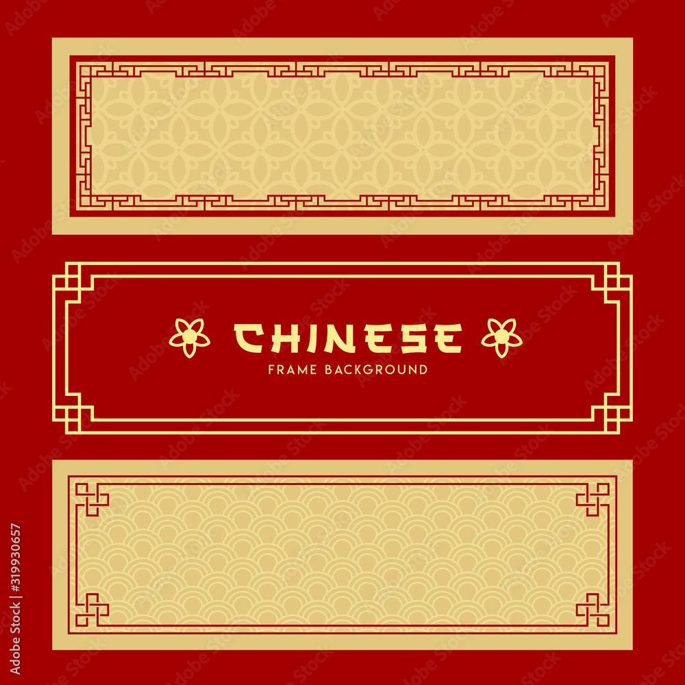 Vector Chinese frame banners style collections on gold and red ...