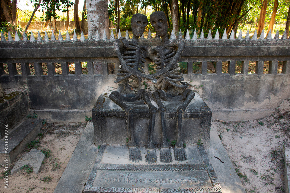 Sala Kaew Ku or Sala Keoku fantastic concrete sculpture park quirky or ...