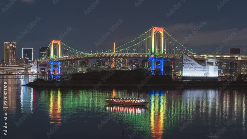 Odaiba, Tokyo. Rainbow Bridge at night with special light up with ...