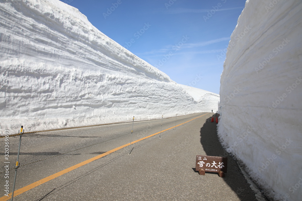 Snow Walls in Tateyama Kurobe Alpine Route, Toyama, Japan Stock Photo ...