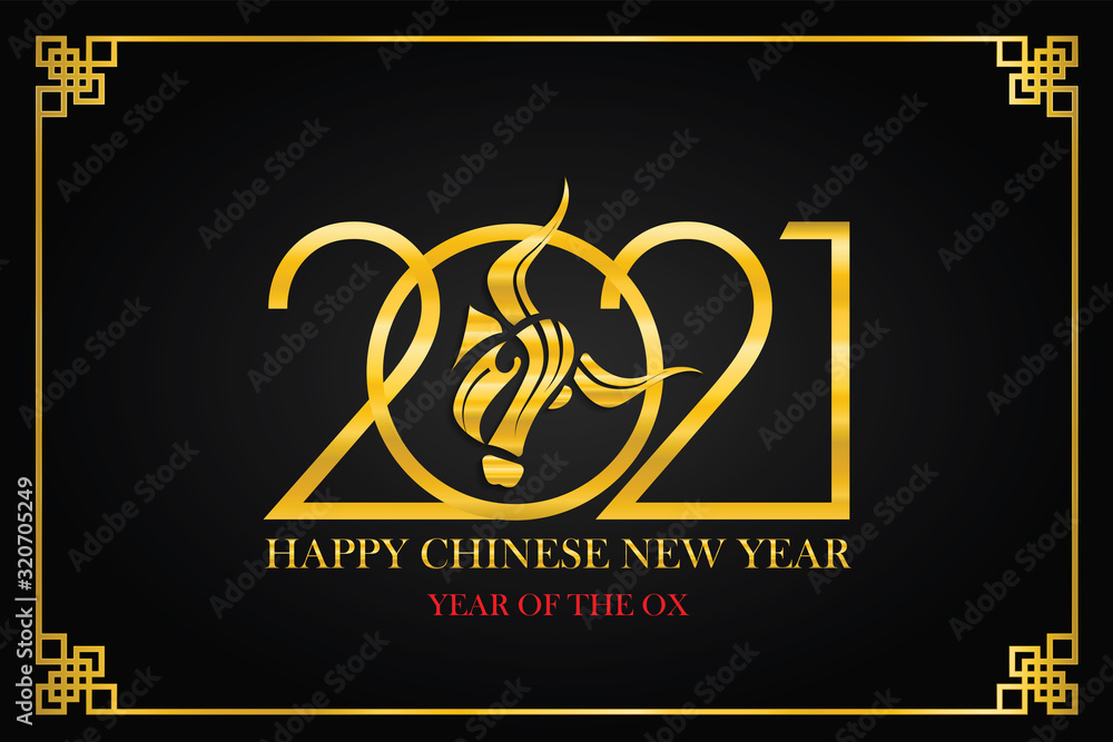 Happy Chinese New Year 2021. The golden bull symbol is in the number ...