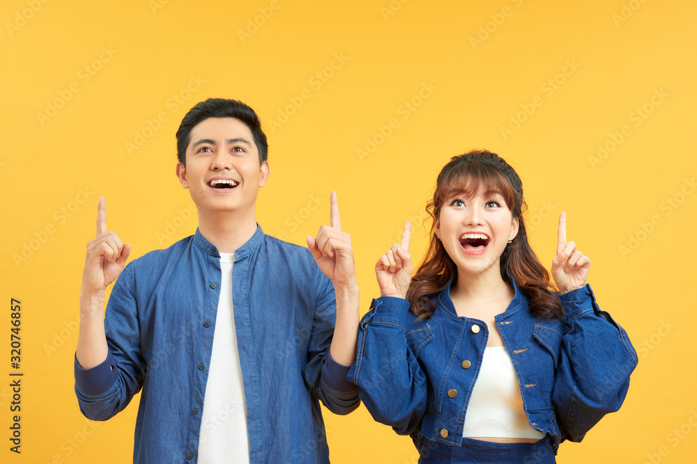 Look Up! Close-up photo of a magnificent couple in everyday outfits ...