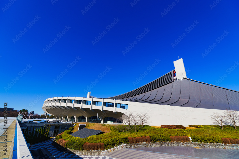 Foto de Landscape of Tokyo city Olympic arena ( named Yoyogi National ...