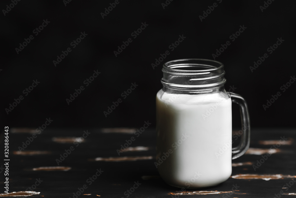 can of milk Stock Photo | Adobe Stock