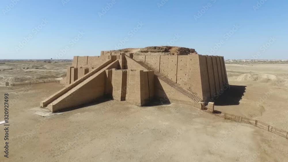 Iraq . Ziggurat of Ur in south of Iraq in Province of Dhi Qar. The ...