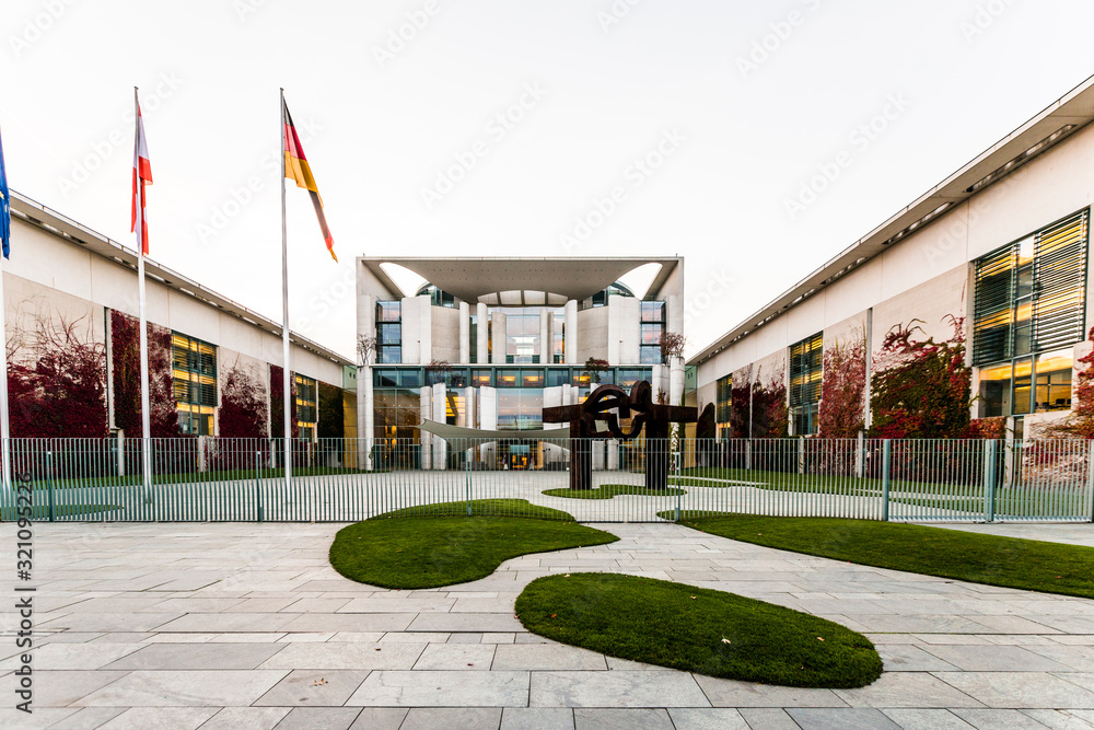 German Chancellery (Bundeskanzleramt) is a federal agency serving the ...