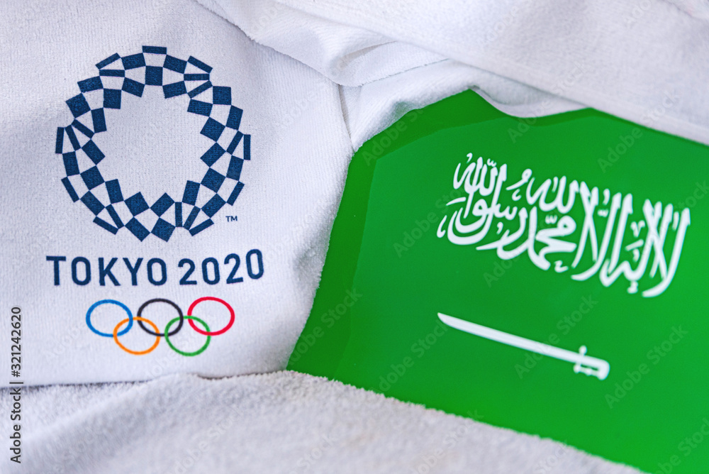 TOKYO, JAPAN, FEBRUARY. 4, 2020: Saudi Arabia National flag, official ...