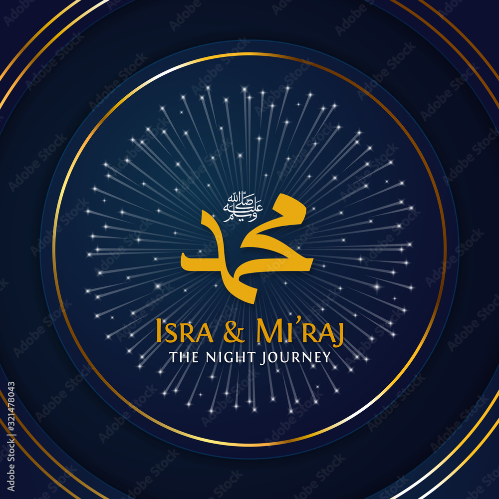 Isra Mi'raj The Night Journey of prophet Muhammad poster template with ...