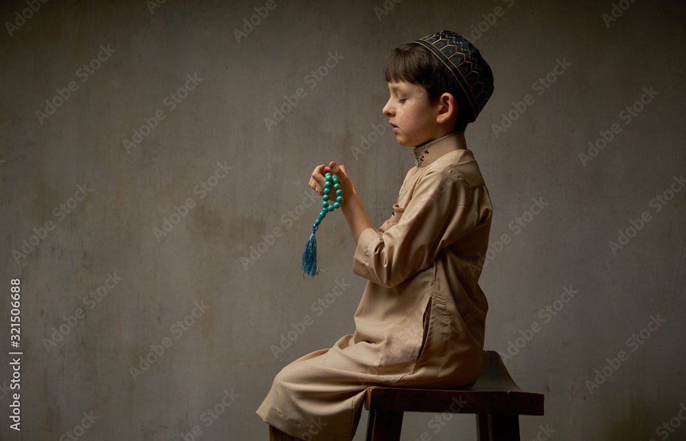 Cute Muslim Baby Praying