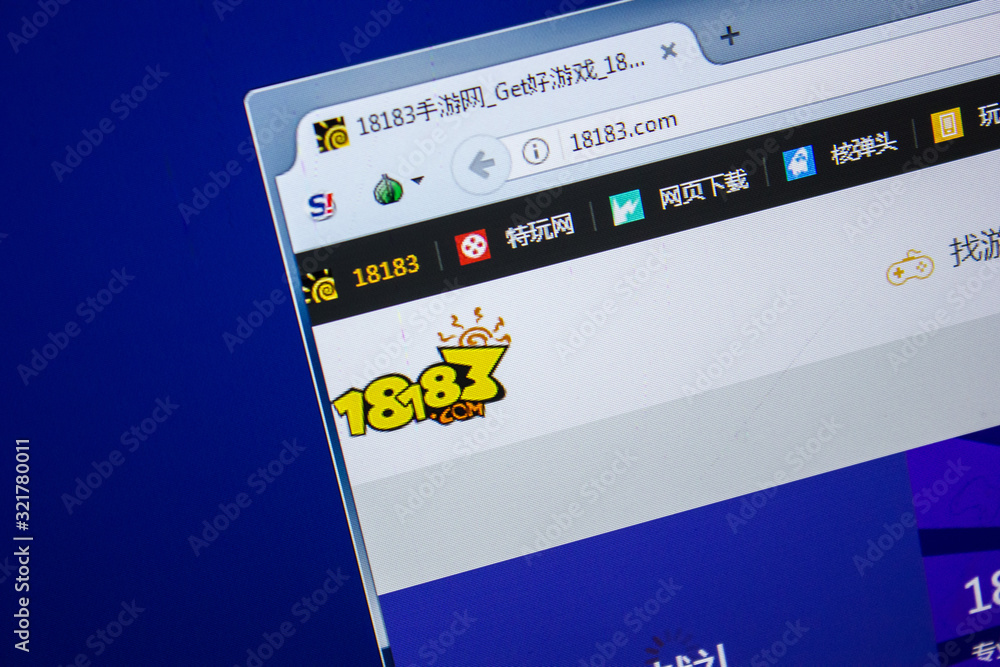 Ryazan, Russia - July 25, 2018: Homepage of 18183 website on the display of PC. Url - 18183.com ...