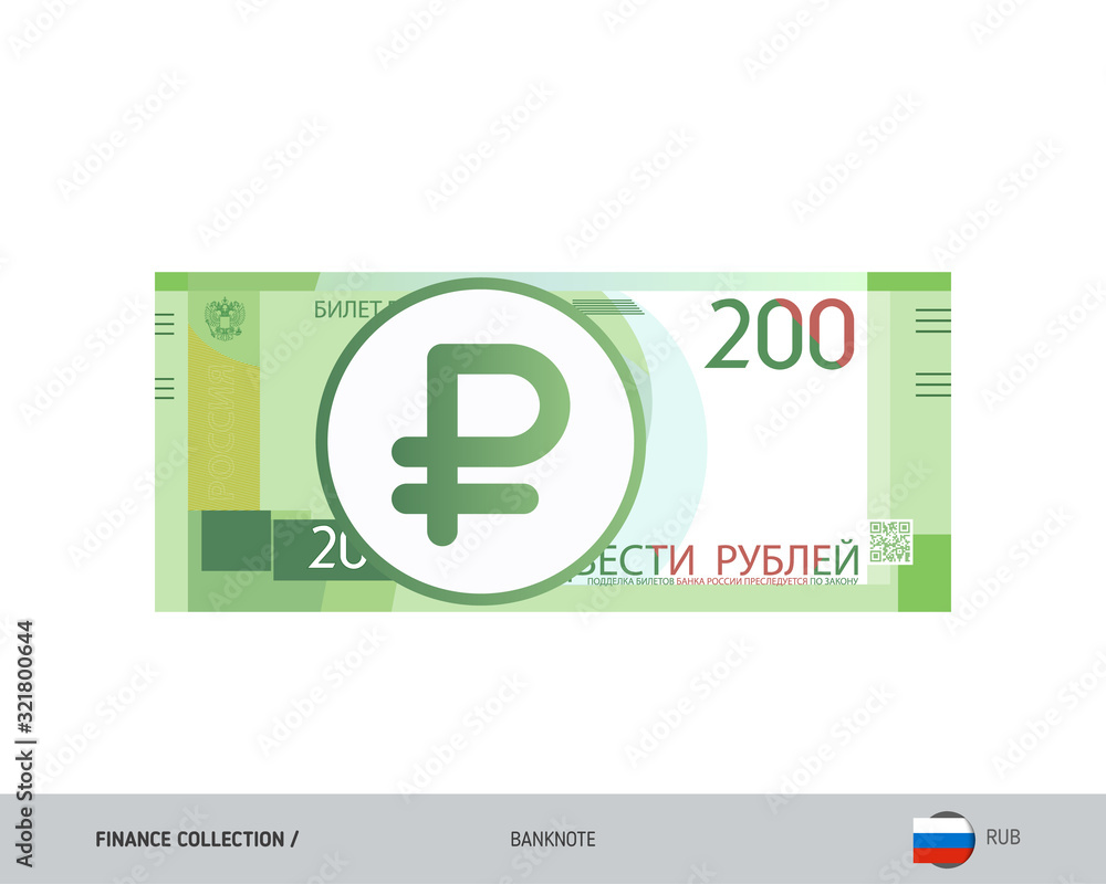 200 Russian Ruble Banknote. Flat style highly detailed vector ...