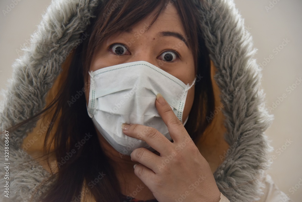 The scary face was scared to receive news from the internet from the ...