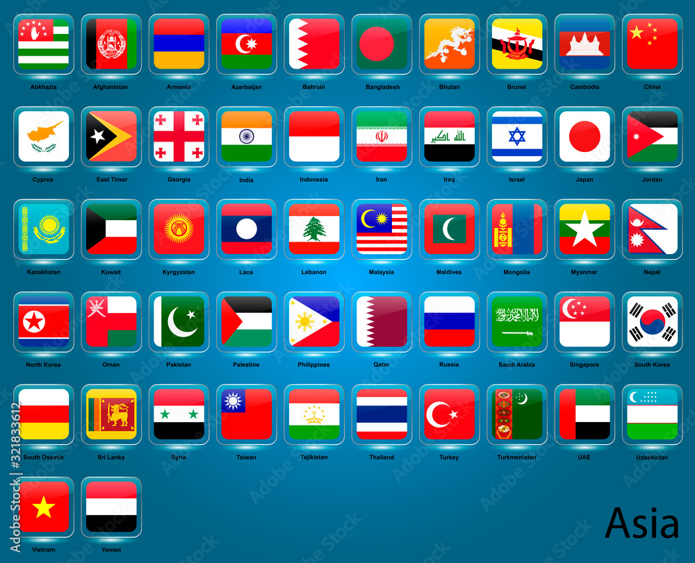 Collection of flags of Asian countries. Qatar, Singapore, Brunei ...