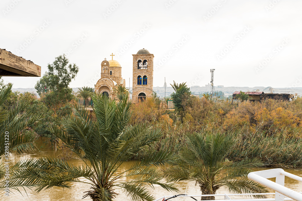Foto de The Jordanian part of the Baptismal Site of Jesus Christ on the ...