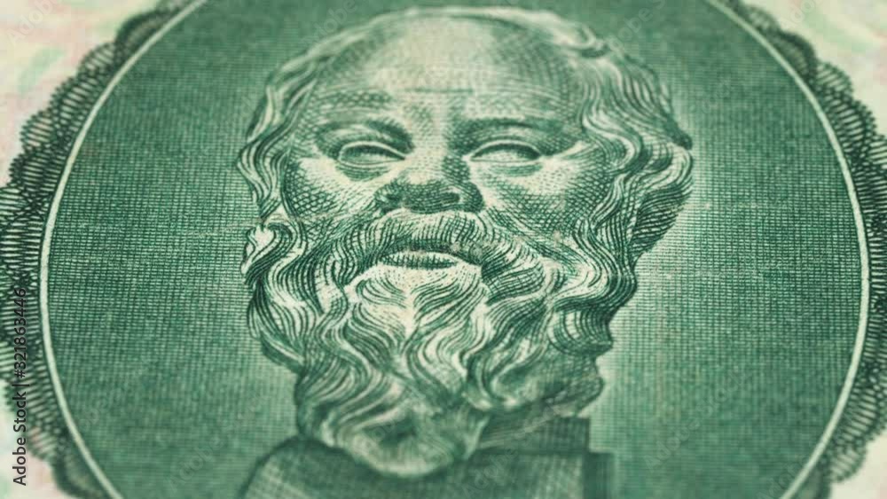 Socrates portrait on Greece 500 drachma (1955) banknote rotating ...