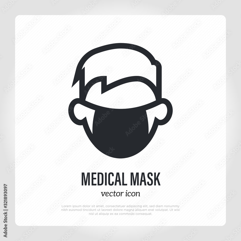 Surgical mask thin line icon. Protective medical equipment. Vector ...